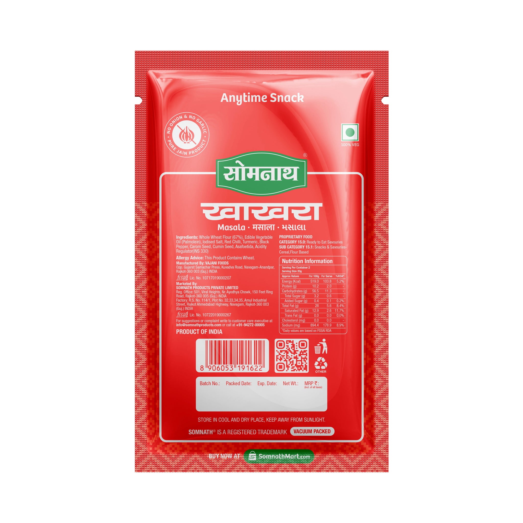 Somnath Masala Mini khakhra (MRP 15 X 30 NO.) – Somnath Mart